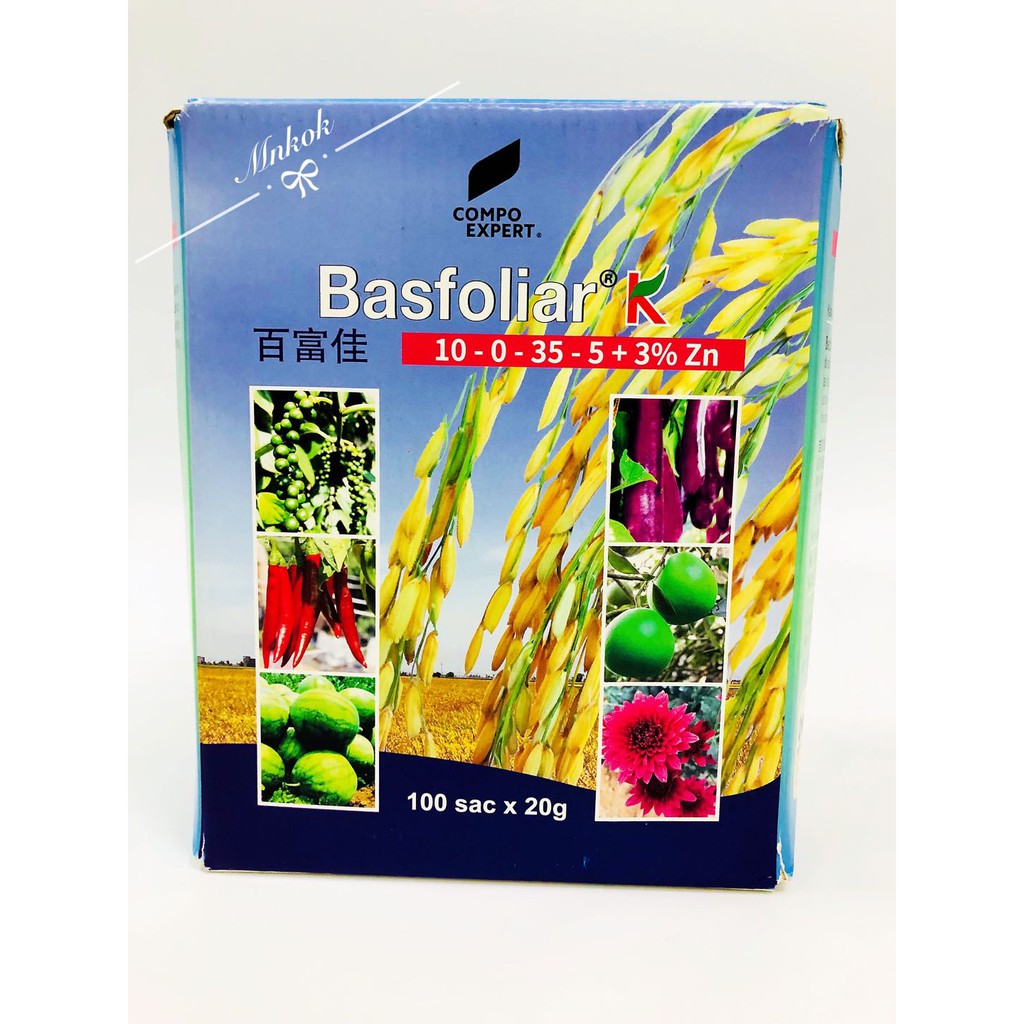 Behn Meyer Basfoliar K - 10-0-35-5+3% Zn (20g) | Shopee Malaysia
