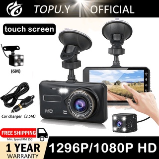 dashcam - Prices and Promotions - Jan 2023 | Shopee Malaysia
