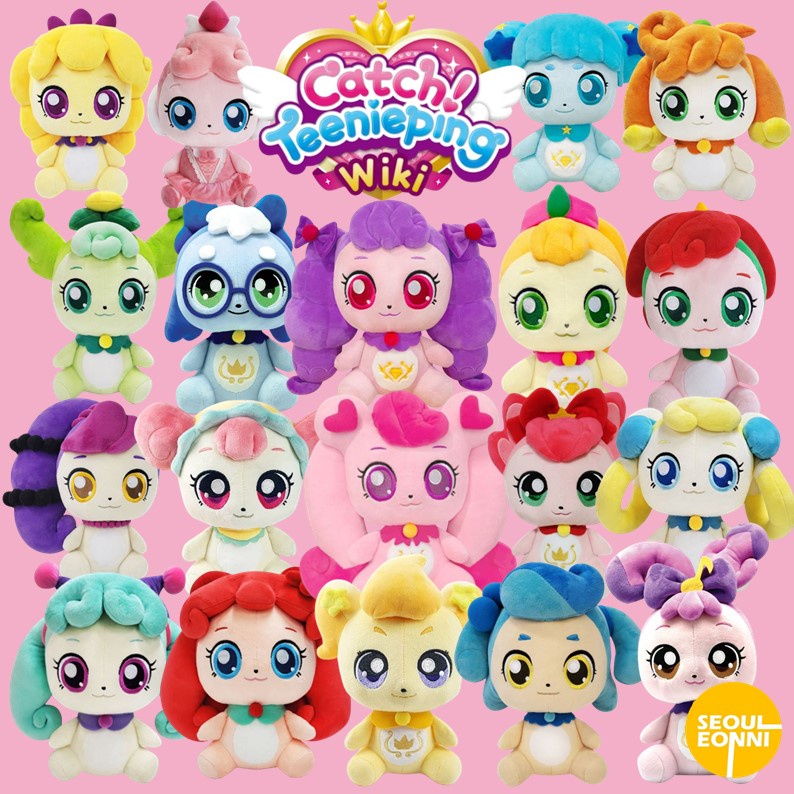 catch-teenieping-plush-stuffed-doll-20-types-heartsping-doll