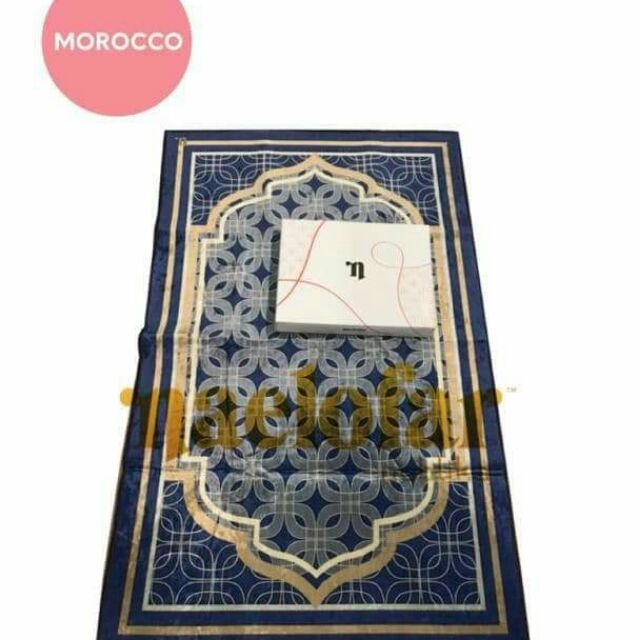 SEJADAH NAELOFAR VIRAL | Shopee Malaysia