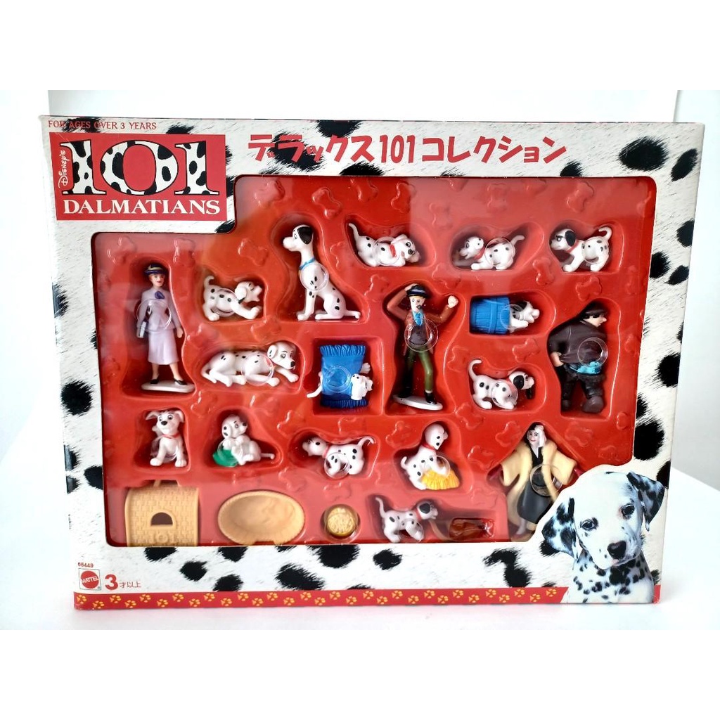 Vintage Japan Disney 101 Dalmatians Deluxe Collectible Gift Set ...