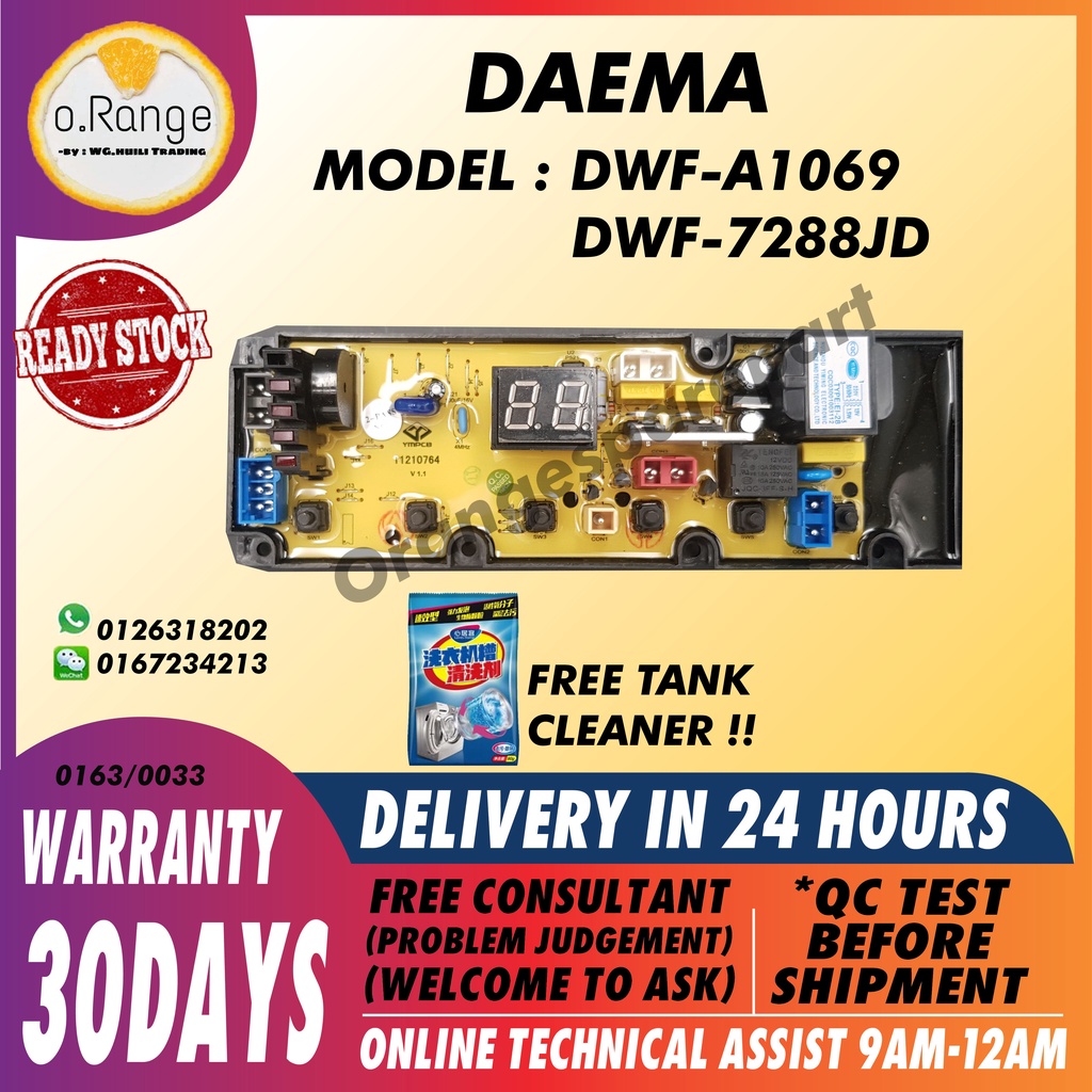 DWF-A1069 / DWF-7288JD DAEMA WASHING MACHINE PCB BOARD (CONTROL BOARD ...
