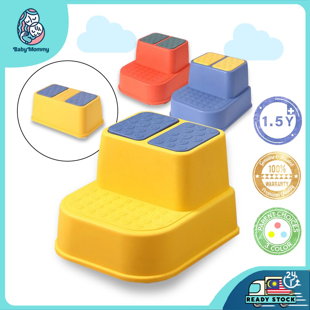 🇲🇾 ReadyStock Dual Height Two Step Stool For Kids Toddler's Stool For ...