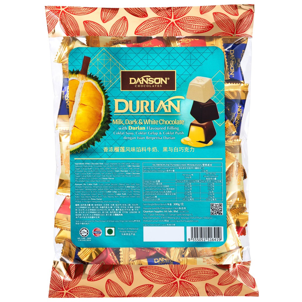 Danson Durian Flavoured Filling Chocolate 300g Bulk Pack | Shopee Malaysia