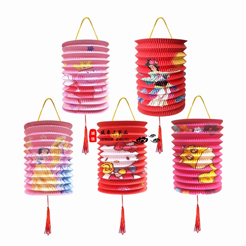 (Ready Stock)Traditional Mid Autumn Festival Paper Lantern 传统中秋节风琴灯笼 ...