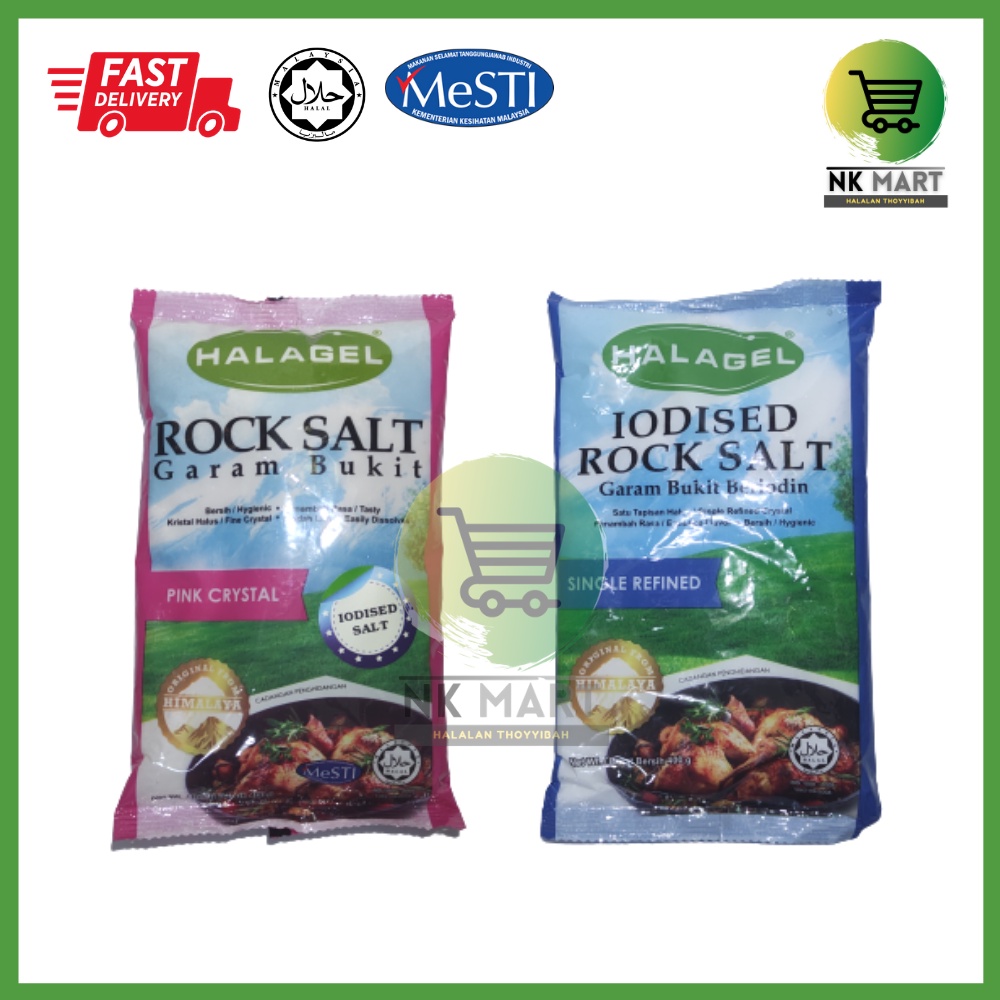 GARAM BUKIT BERIODIN HALAGEL (400GM) ROCK SALT IODIDES | Shopee Malaysia