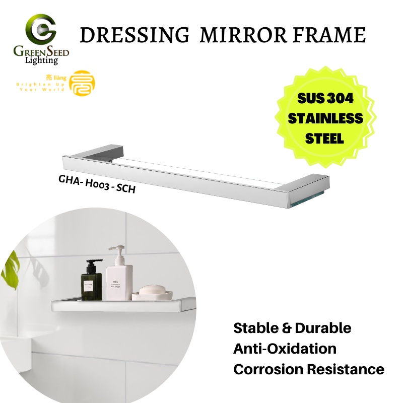 Gs Lighting Glass Shelf Shampoo Toiletries Rack Stainless Steel SUS304 ...