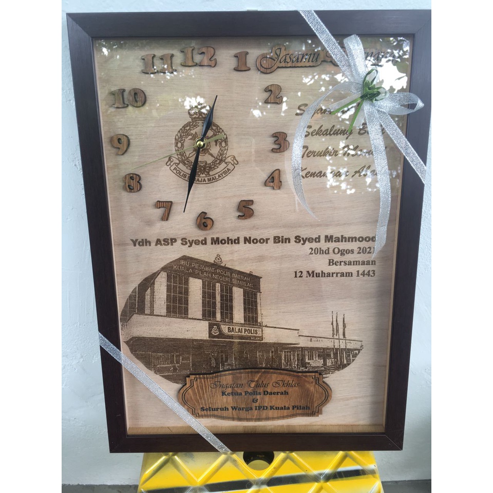 GAMBAR UKIRAN KAYU LASER POTRAIT SEKALI FRAME MURAH | Shopee Malaysia