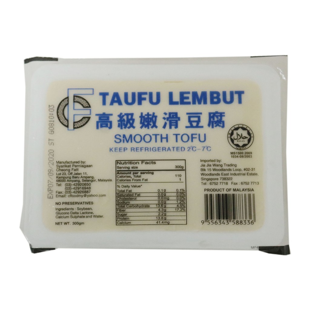 Smooth tofu / tauhu lembut kotak | Shopee Malaysia