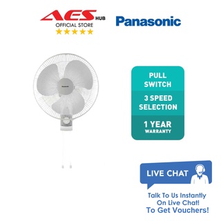 panasonic wall fan - Prices and Promotions - Jul 2022 | Shopee Malaysia