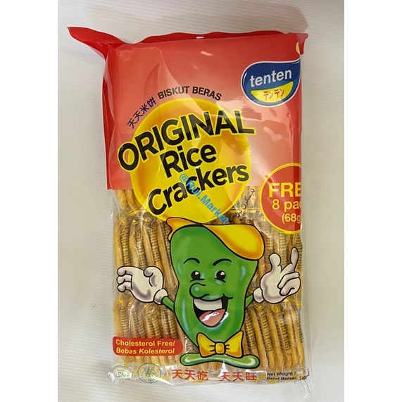 TEN TEN BISCUIT ORIGINAL RICE CRACKERS 408g FREE 8 PACK | Shopee Malaysia
