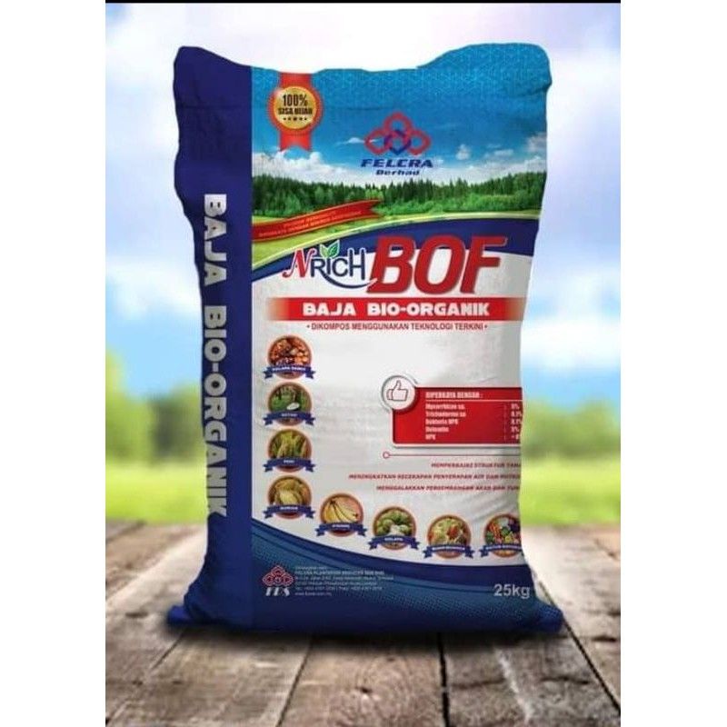 BAJA NRICH BIO ORGANIK ( PELLET) 25 KG | Shopee Malaysia