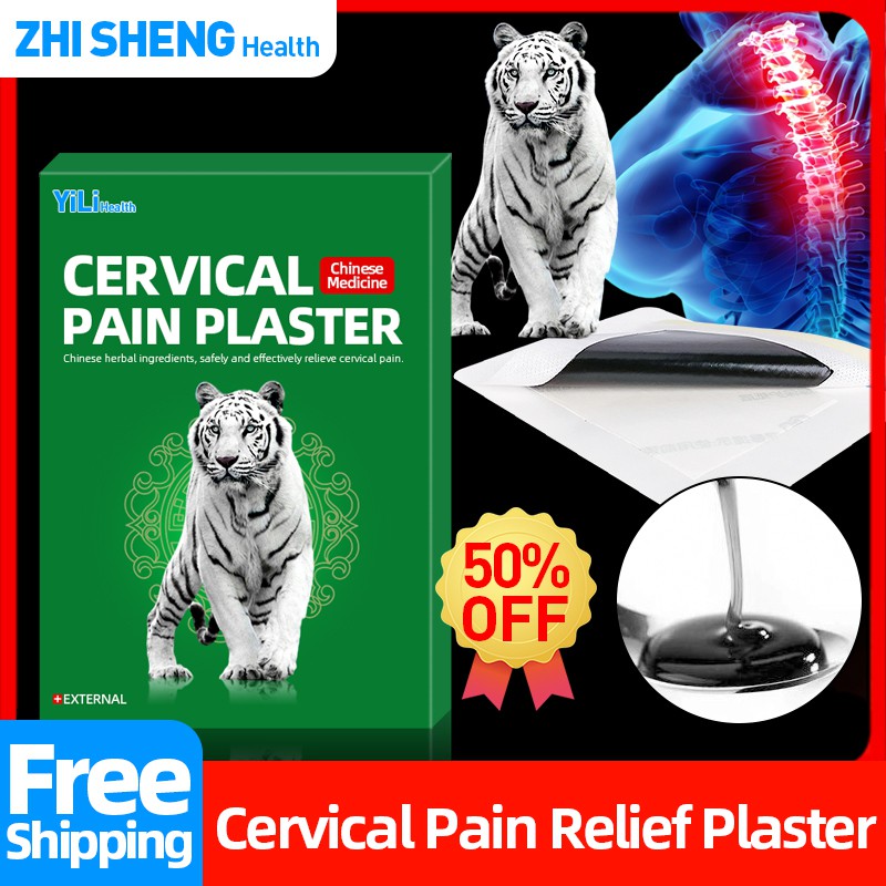 Cervical Pain White Tiger Treatment Patches Relief Neck Joint Muscle ...