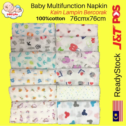 (1pc) Pureen Fiffy Didi Baby Napkin Printed Kain Lampin Bayi Bercorak ...