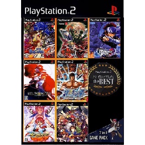 PS2 2D Fighting the Best 7 IN 1 PACK (JPN) | Shopee Malaysia