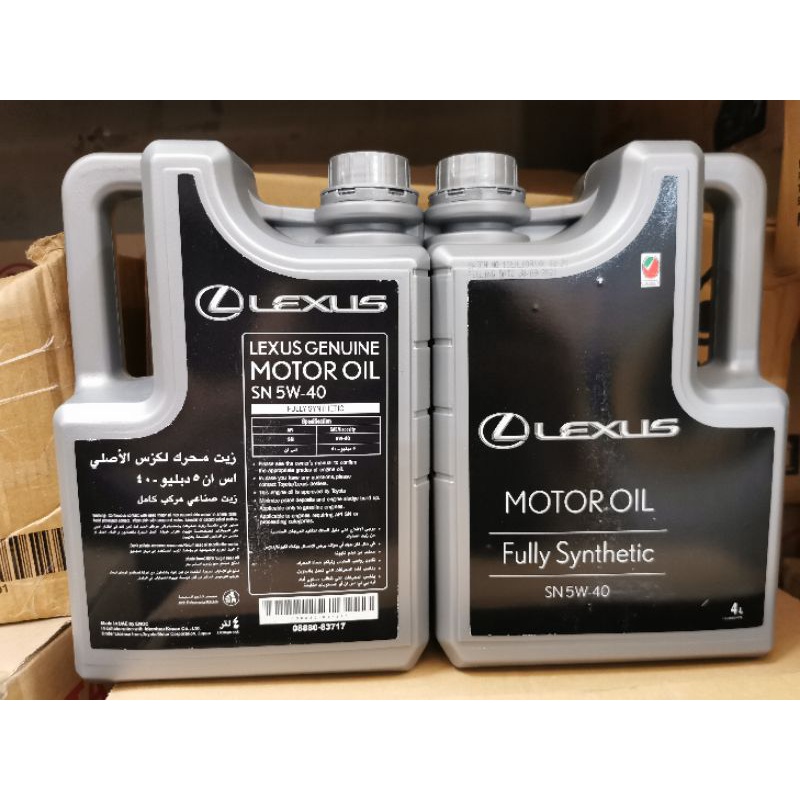 100%ORIGINAL LEXUS 5W40 API-SP GF-6 FULLY SYNTHETIC ENGINE OIL 4LILTER ...
