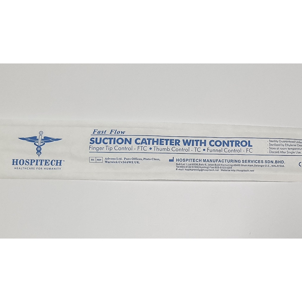 STERILE Suction Catheter Size 12 [EXP : 07/2024] | Shopee Malaysia
