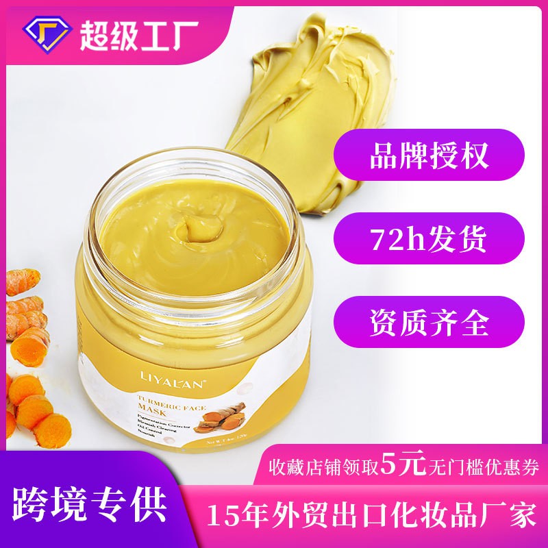 Tempat Rentas Sempadan Kuning Halia Krim Pupur Muka Pudar Bintik-Bintik ...