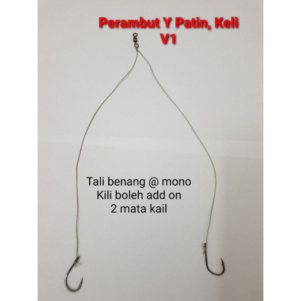 PERAMBUT Y PATIN/KELI BENANG ATAU MONO 2 MATA KAIL | Shopee Malaysia