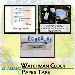 Amano Watchman Clock Paper Tape Paper Roll For Amano PR600 Original ...