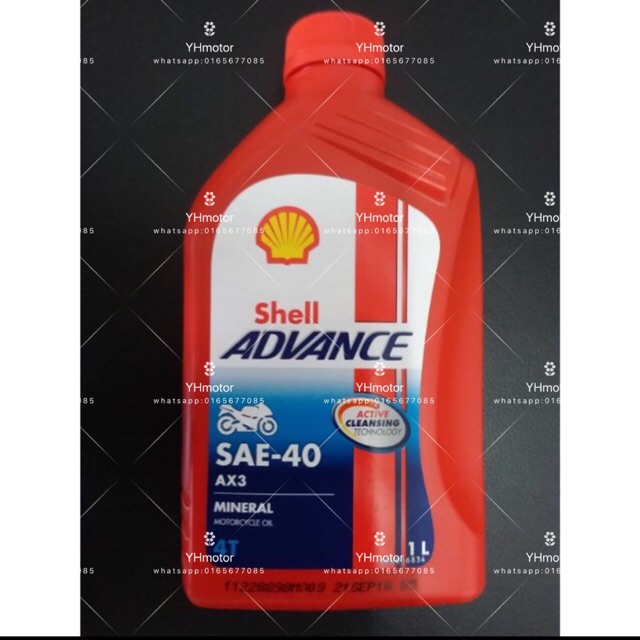 SHELL ADVANCE SAE~40 AX3 100%original | Shopee Malaysia