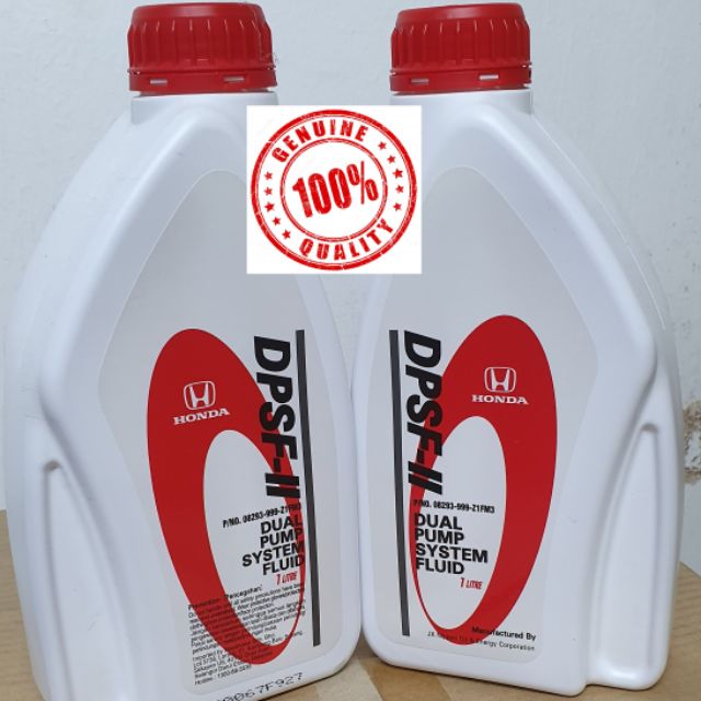 Honda Dual Pump System Fluid DPSF-II 4Ltrs Loyal Parts, 52% OFF
