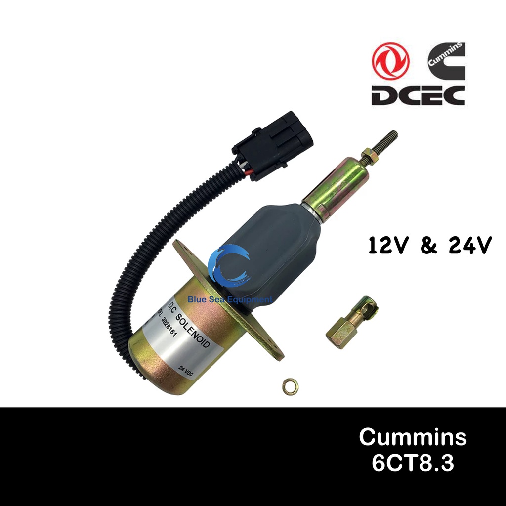 3928160 3928161 Shut Off Solenoid 12V & 24V for Cummins 6CT8.3 Diesel ...