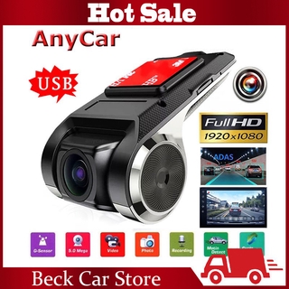 dashcam - Prices and Promotions - Jul 2022 | Shopee Malaysia