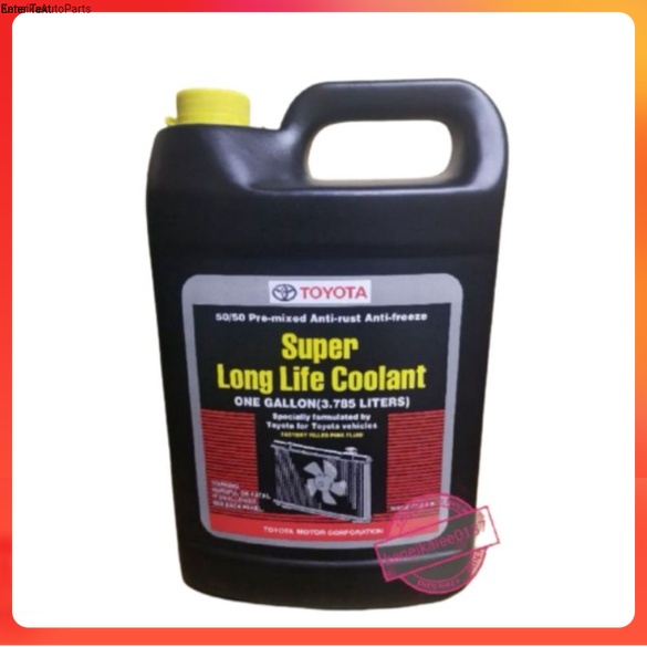 Toyota Super Long Life Coolant 3.785L (8889-80061) | Shopee Malaysia