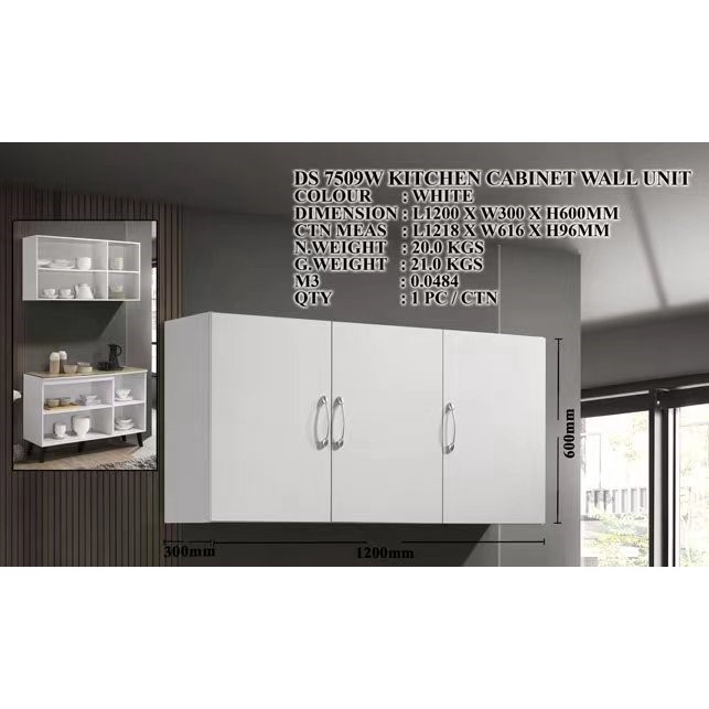 3 Door 1200 mm White Wall Mounted Kitchen Cabinet / Hanging Storage ...