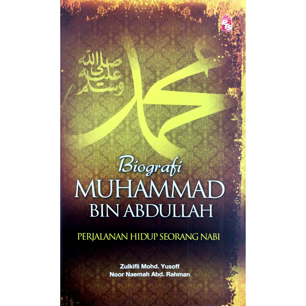 Buku Biografi Muhammad bin Abdullah (SOFTCOVER) | Shopee Malaysia