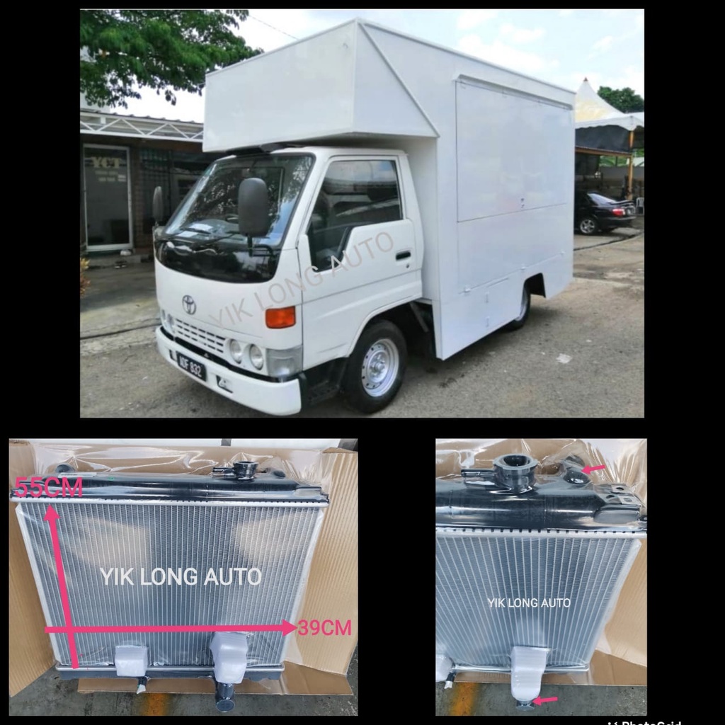 TOYOTA DYNA LY100 RADIATOR 2 LAYER(DIESEL) | Shopee Malaysia