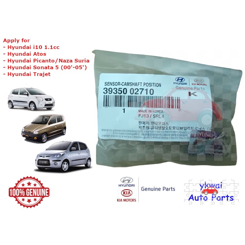 Genuine Hyundai/Kia Motors Camshaft Position Sensor for Hyundai i10 ...