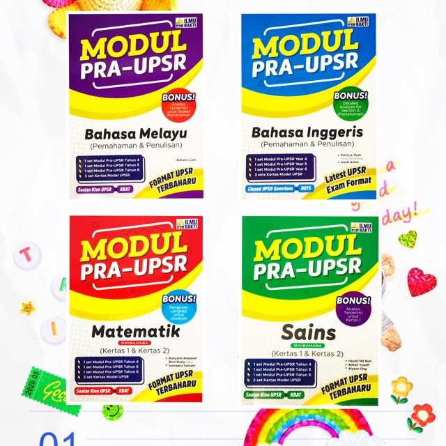 Kertas model: modul pra upsr | 2 in 1 | tahun 4/5/6 & kertas model ...