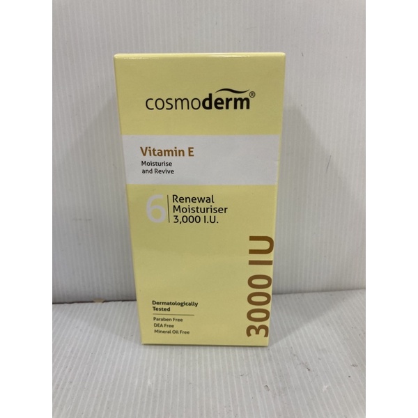 Cosmoderm Vitamin E 3000iu (50 ml) | Shopee Malaysia