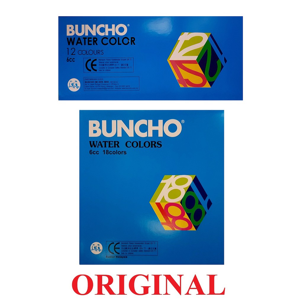 BUNCHO WATER COLOR 6CC 12/18 COLORS | Shopee Malaysia