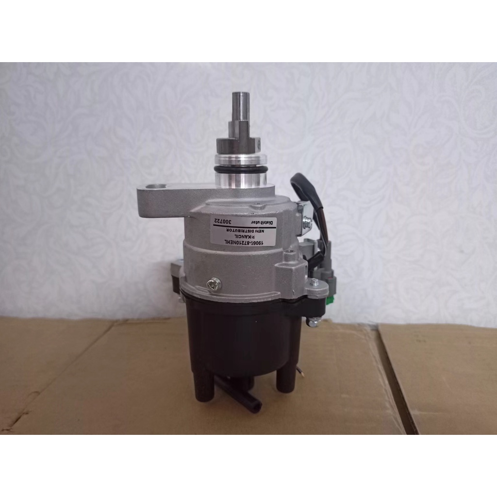 Perodua Kancil 660 850 Distributor | Shopee Malaysia
