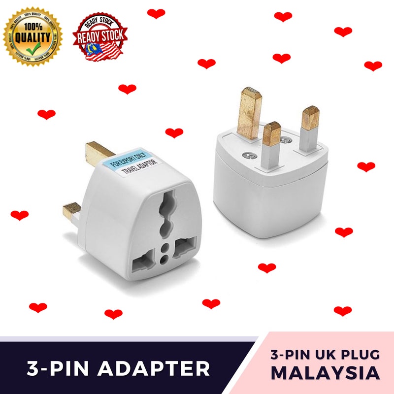 Conversion plug Plug Converter🔥British standard adapter plug Standard ...