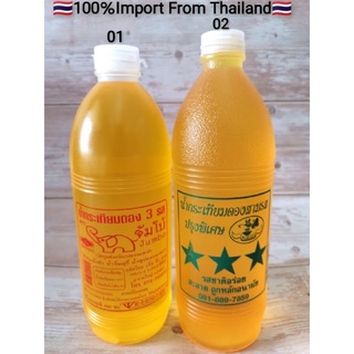 Thailand Garlic Water Jumbo 850ml Air Jeruk Thai Air Bawang Putih ...