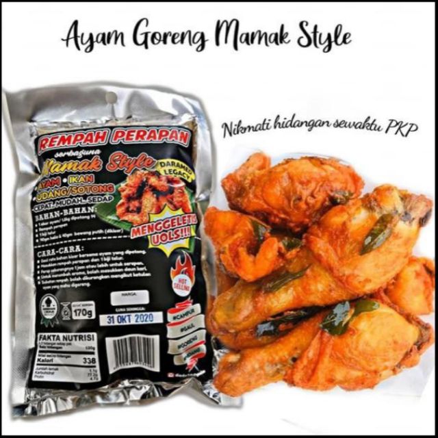 Rempah ayam mamak terbaik!! | Shopee Malaysia
