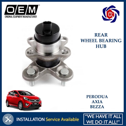 Perodua Axia Bezza Rear Wheel Bearing Wheel Hub (1pc) | Shopee Malaysia