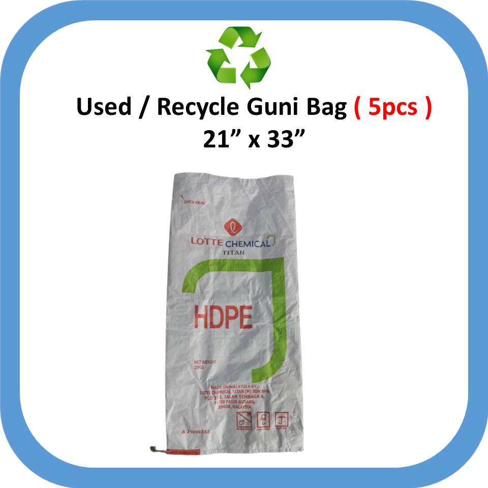 USED/RECYCLE - GUNI BAG 21"x33" guni terpakai / 二手 USED RECYCLE GUNI ...