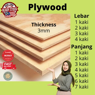 Plywood 3mm | Papan Lapis | Papan Kayu | Kayu Papan | Plywood Sheet ...