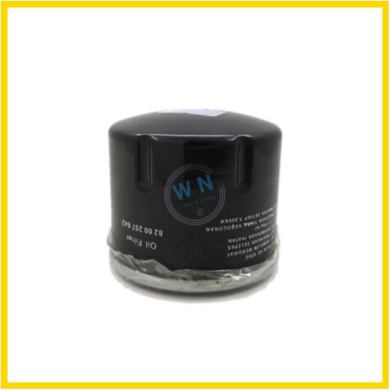 OIL FILTER PROTON SAVVY PENAPIS MINYAK ENJIN PROTON SAVVY OEM | Shopee ...