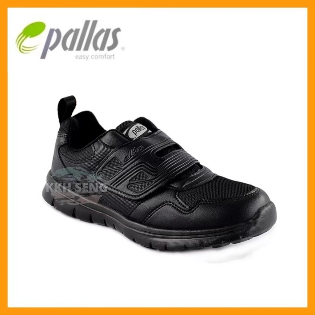 Pallas Jazz 0200 Ultralight Black School Shoe #Kasut Hitam Sekolah ...