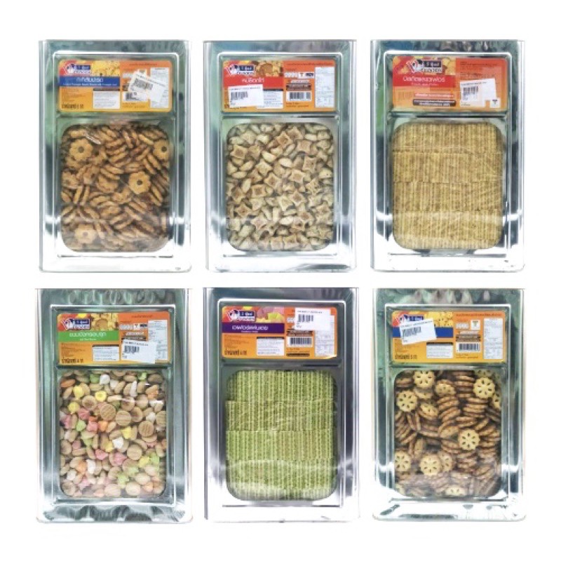 Biskut Tin Viral/Biskut Timbang (500g - 1kg) | Shopee Malaysia