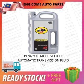 PENNZOIL MULTI VEHICLE AUTOMATIC TRANSMISSION FLUID (4L) (100% ...