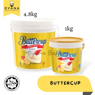 butter - Prices and Promotions - Aug 2022 | Shopee Malaysia