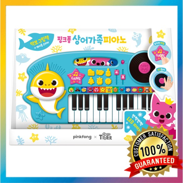 Pinkfong Shark Family Piano Musical Toys 14songs | Shopee Malaysia