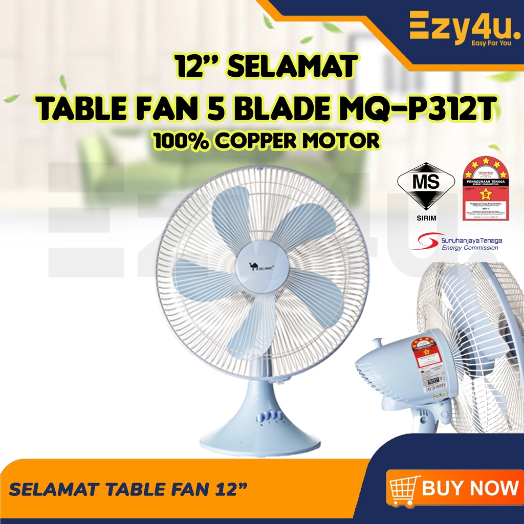 SELAMAT 12 inch Tornado Table Fan 12" Kipas Meja SIRIM MQ-P312T | Shopee Malaysia
